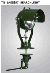 Đèn pha luồng TG16A